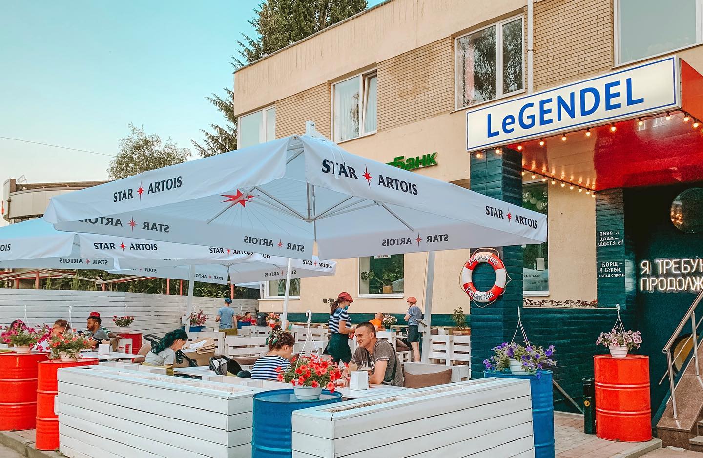 От Мексики до Португалии: 30 новых ресторанов и кафе Харькова ...