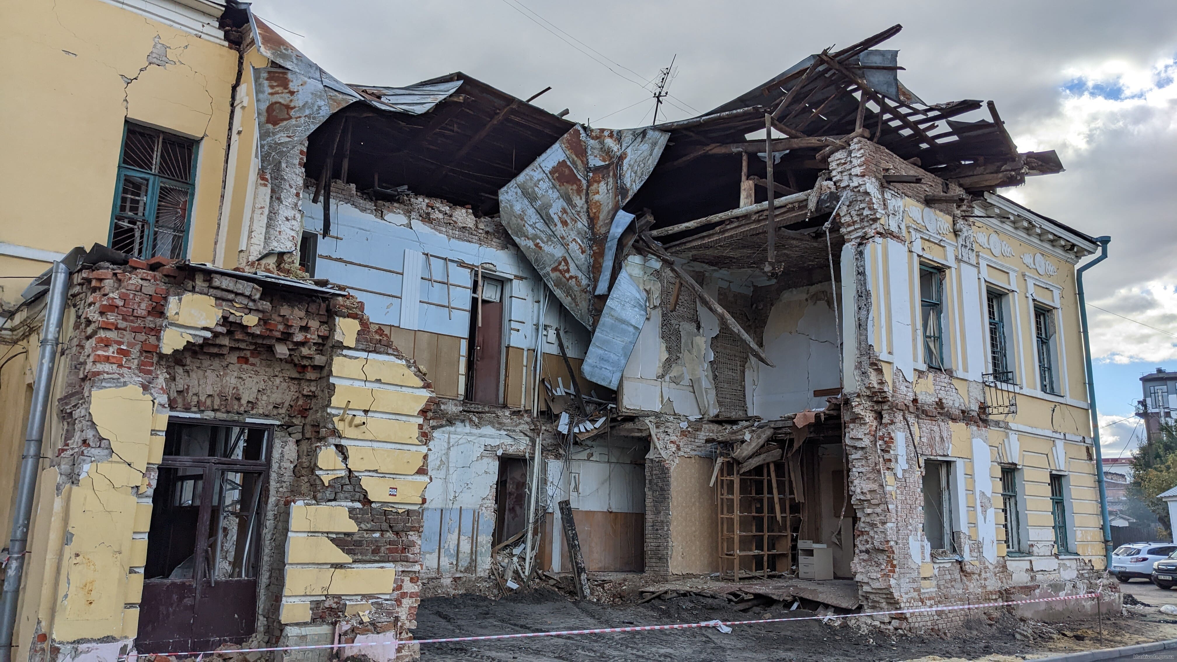 В Харькове с помощью 3D-сканера будут реставрировать разрушенные достопримечательности - Харьков ...